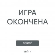 Пулька - Катапулька Аватар автора