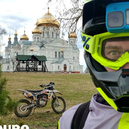 NICE ENDURO Аватар автора