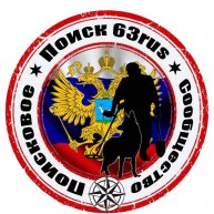 СЕДОЙ КОПАТЕЛЬ - Hoary digger. Аватар автора