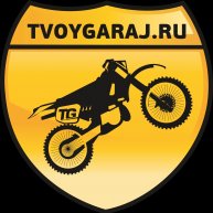 Твой Гараж Аватар автора
