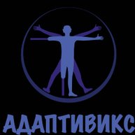Adaptivix Аватар автора