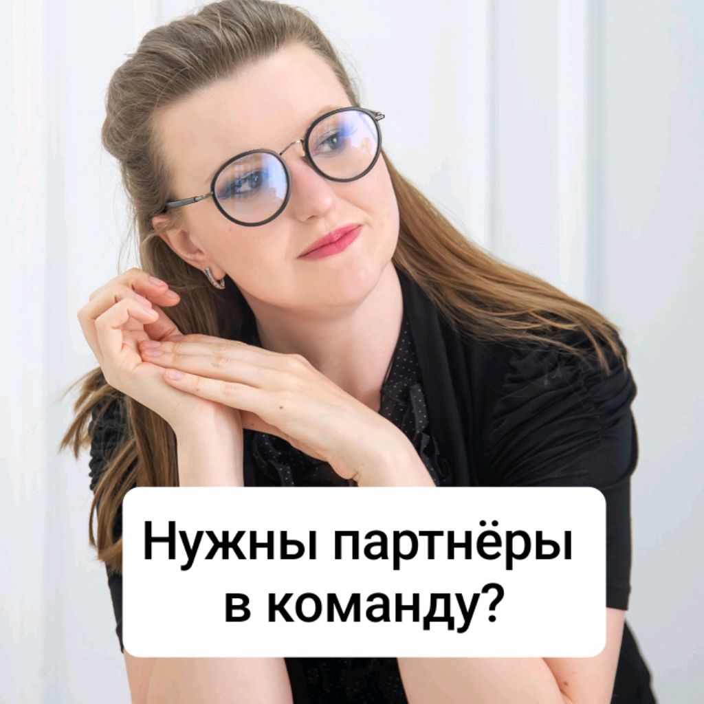 Светлана FM Аватар автора