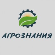 Агрознания Аватар автора