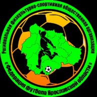 Федерация футбола Ярославской области Аватар автора
