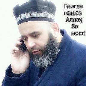 Аватар автора