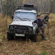 Иван ташогло Аватар автора