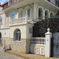 #Аренда #жилье в Ялте #недорого Аватар автора