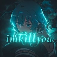 imkillyou Аватар автора