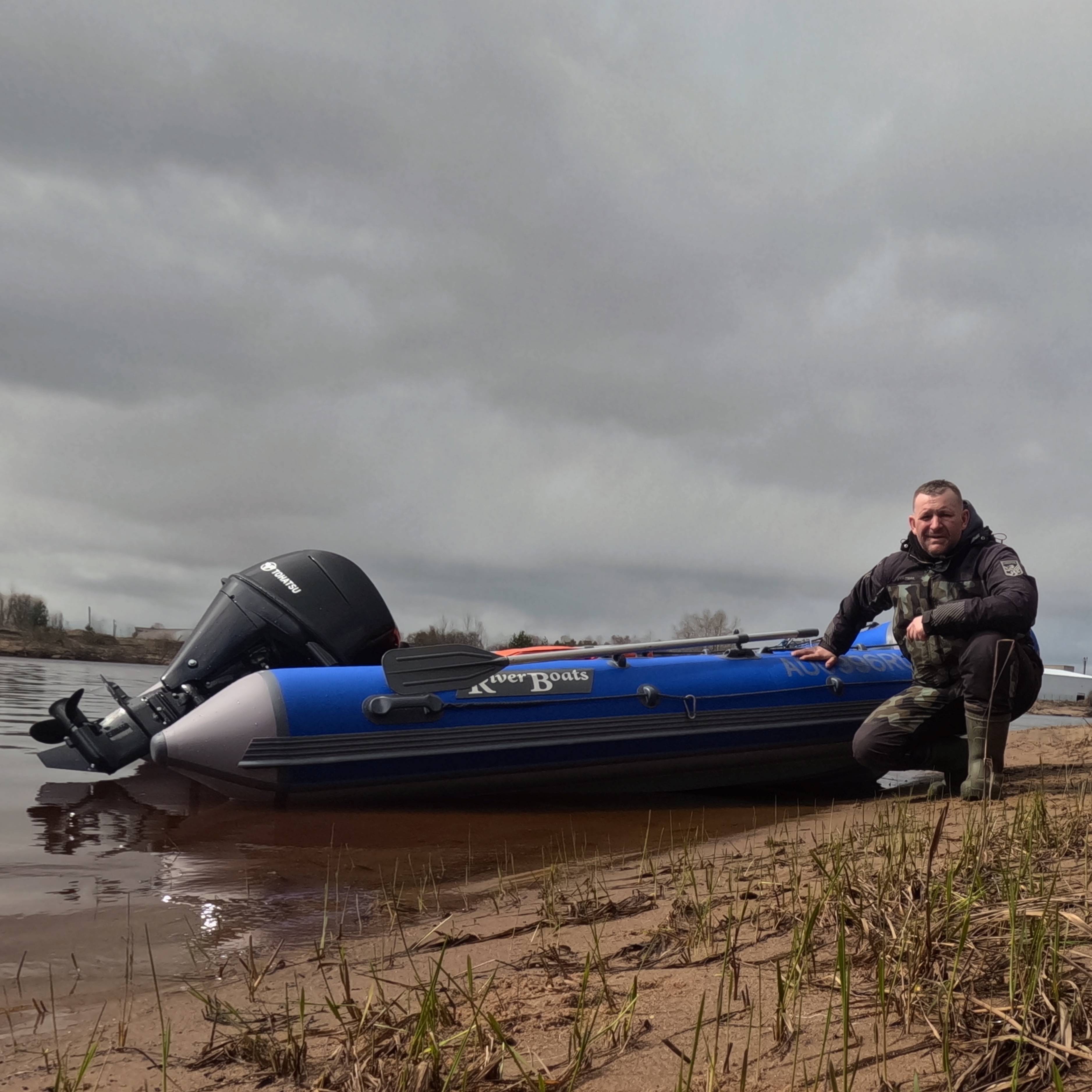 Водомоторка Аватар автора