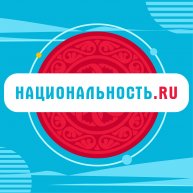 Национальность.ru