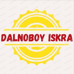 DALNOBOY ISKRA Аватар автора