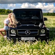 Я из новокузнецка Аватар автора