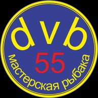 Мастерская рыбака dvb55 Аватар автора