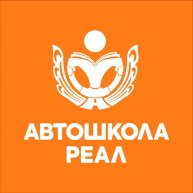 Современная Автошкола Реал Аватар автора