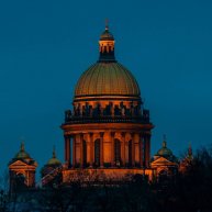 Санкт-Петербург Аватар автора
