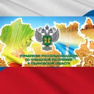 Управление РСХН по ЧР и УО Аватар автора