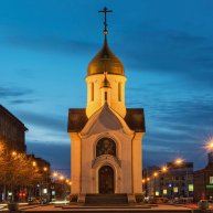 Центр Российской Империи Аватар автора