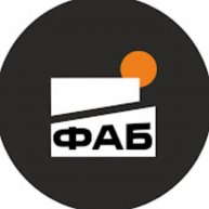 Цифровая фабрика Аватар автора
