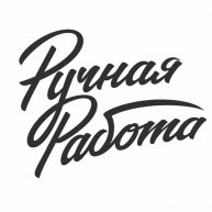 Школа кожевенного ремесла «Ручная Работа» Аватар автора