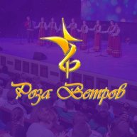 Федерация «Роза Ветров» Аватар автора