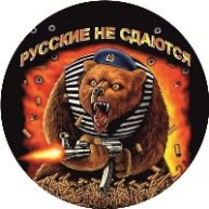 Гордарик Аватар автора