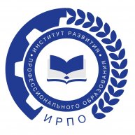 Институт развития профессионального образования Аватар автора