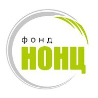 Фонд НОНЦ Аватар автора