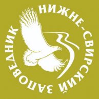 Нижне-Свирский заповедник Аватар автора