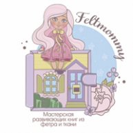 Книги из фетра FELTMOMMY Аватар автора