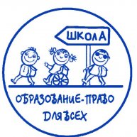 «Развитие без ограничений» Аватар автора