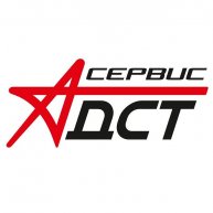 А-сервис ДСТ Аватар автора