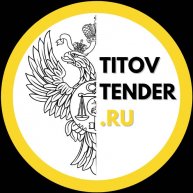 ТИТОВТЕНДЕР Аватар автора