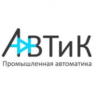 АВТиК промышленная автоматика Аватар автора