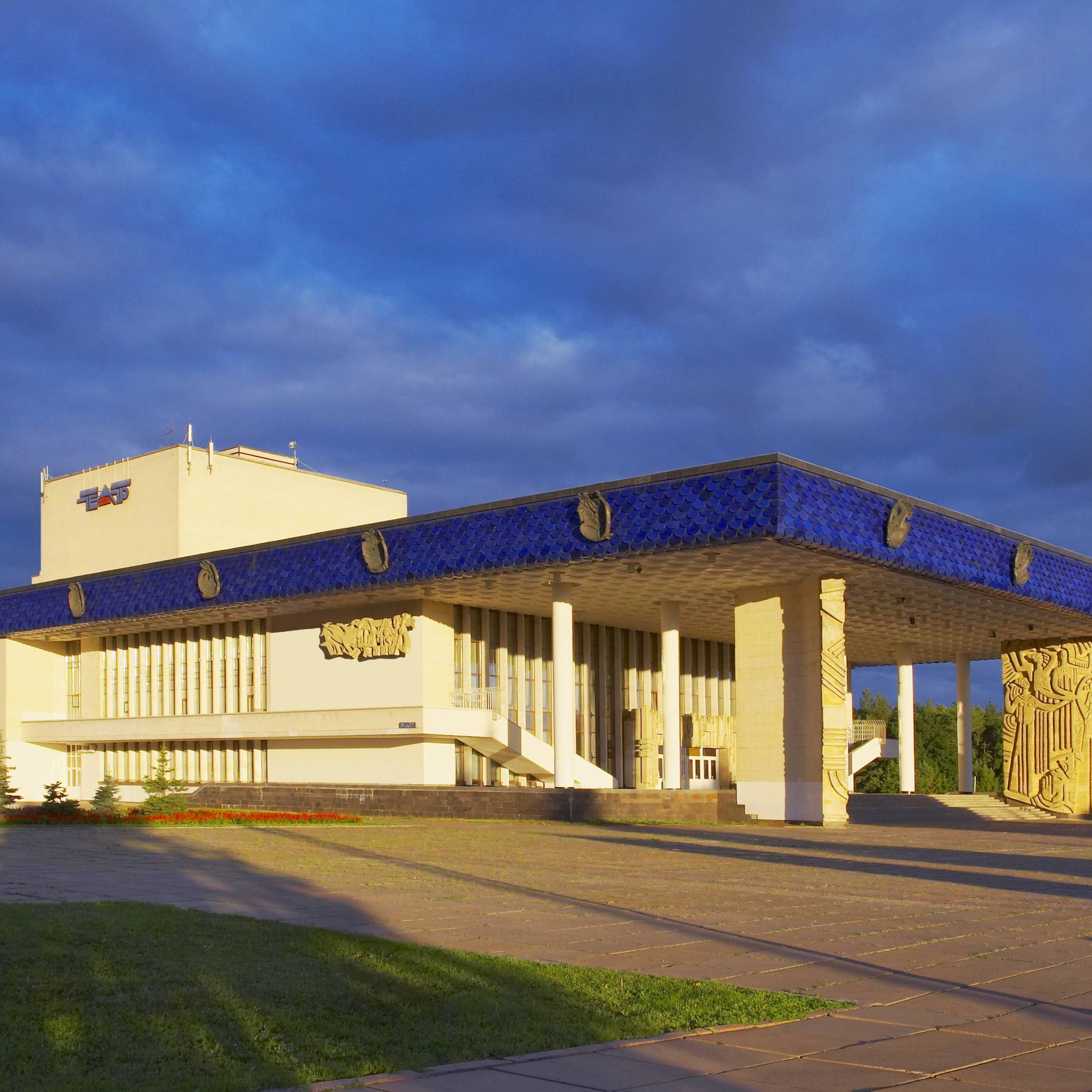 Аватар автора