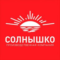 Солнышко производственная компания Аватар автора