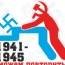 АККУПАНТ Аватар автора