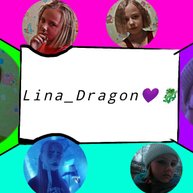 Lina_Dragon?? Аватар автора