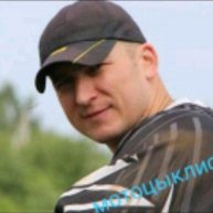 Sibir Аватар автора