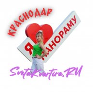 SvetaKvartira.ru Аватар автора