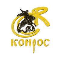 Конрос Аватар автора