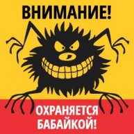 DobriyBabaykaVideo Аватар автора