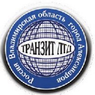 tranzit_ltd Аватар автора