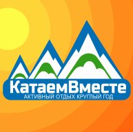 КатаемВместе Аватар автора