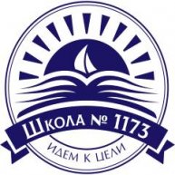 ГБОУ Школа № 1173 Аватар автора