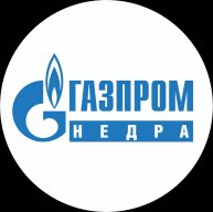 Газпром недра Аватар автора