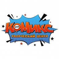 Творческий Центр КоМИКС Аватар автора