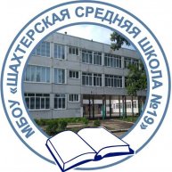 МБОУ  Аватар автора