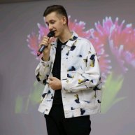 Блинов Егор Аватар автора