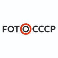 FOTOCCCP Аватар автора