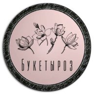 Букетыроз - Цветы, букеты и корзины с цветами Аватар автора